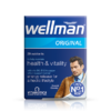 WellMan Original ~ Chemist365.lk